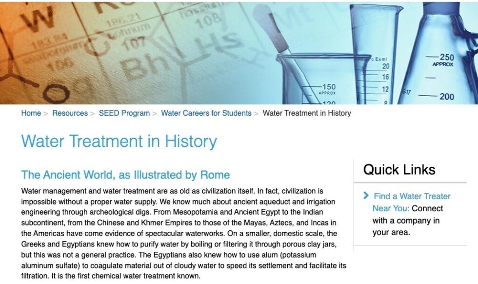 Water Treatment in Ancient Rome - Environmental Finance Center Network